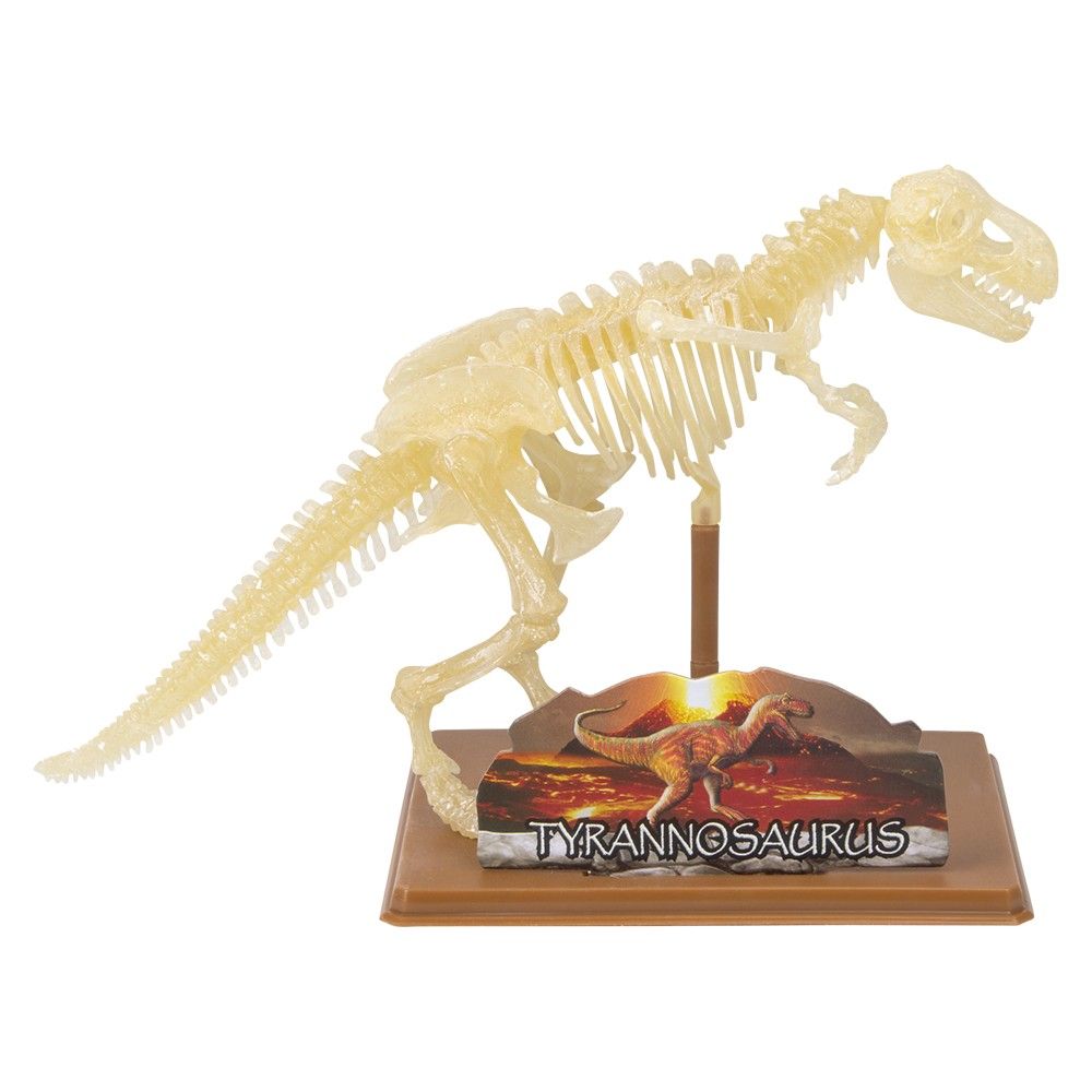 12 Bulk Augmented Reality T-Rex Dinosaur Dig Figure - at ...