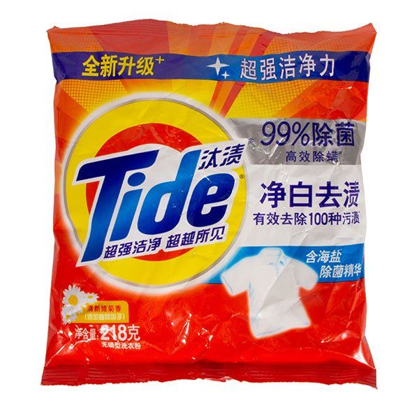 Tide Powder