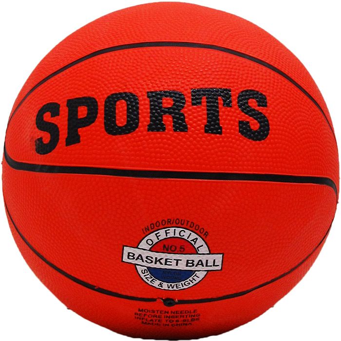 50 Bulk 9"d No. 5 Deflated Basketball In Pp Bag - at - bluestarempire.com