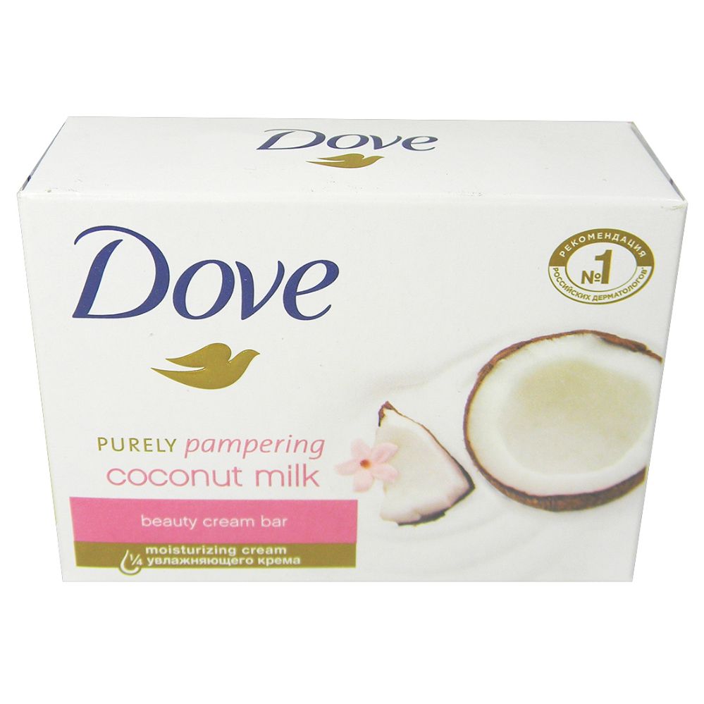48 Bulk Dove Bar Soap 135 G 4 75 Oz Coconut Purely Pampering At